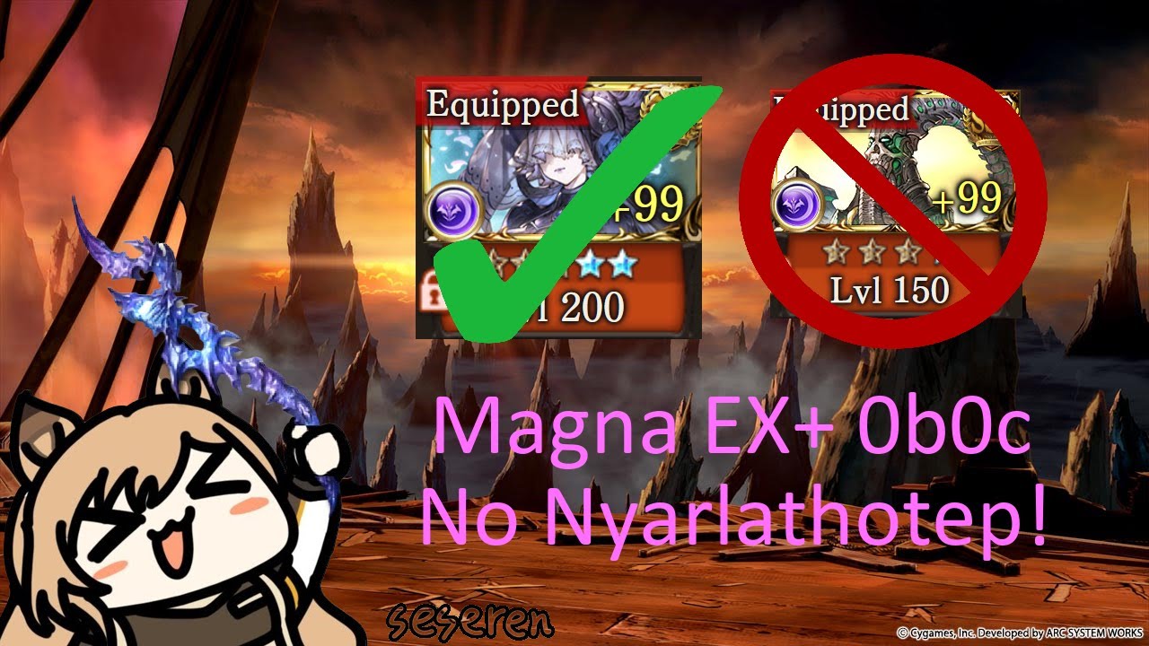[GBF] EX+ OTK Dark Magna 0b0c - No Nyarlathotep - 100% Free-to-play ...