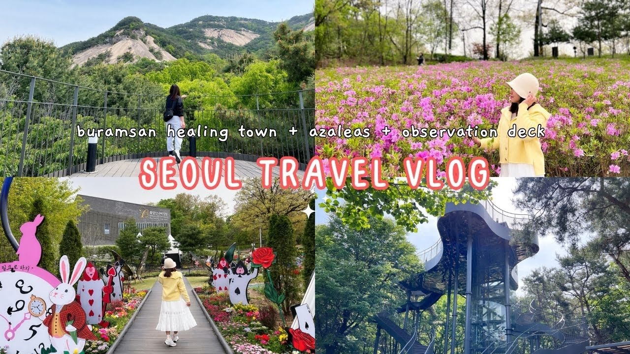 KOREA VLOG 🇰🇷 | A DAY IN BURAMSAN HEALING TOWN FEATURING AZALEAS ...