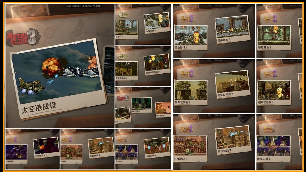 Metal Slug Awakening : A Nostalgia Game Experience 2023 ( Flash Back To ...