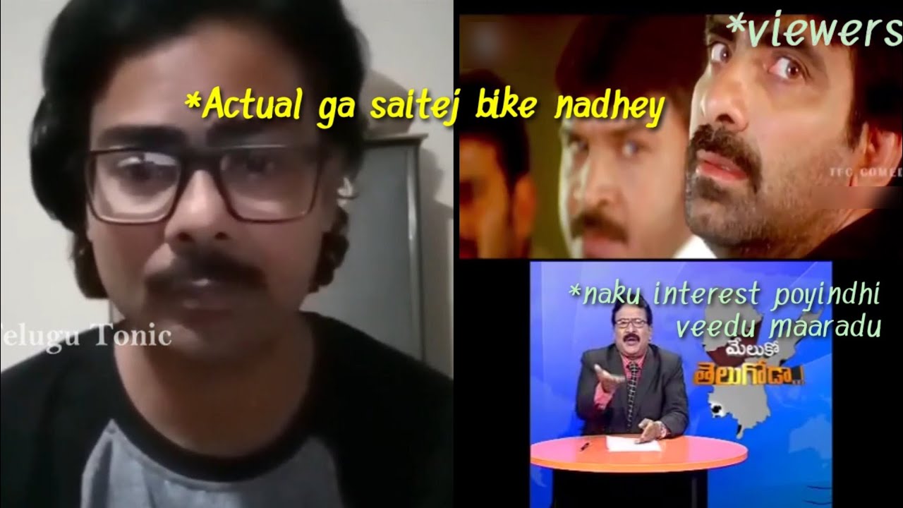 latest troll on sacrificing star sunishith#Sunisith#saitej#Bike ...