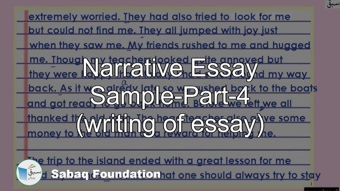 Narrative Essay Examples