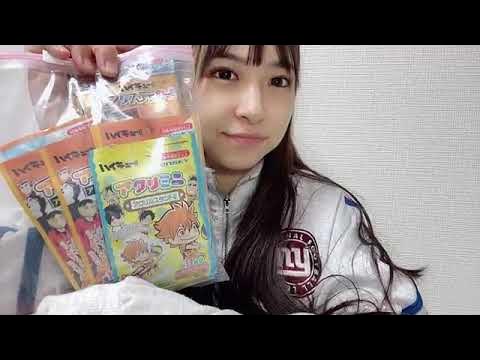 SHOWROOM Haruna Hashimoto 橋本 陽菜 AKB48 2025/01/09 21:30 JST - YouTube