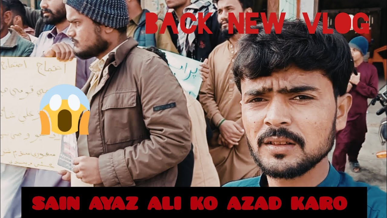 assalam walekum back new vlog saiya zulfi shah ko Azad rakho - YouTube