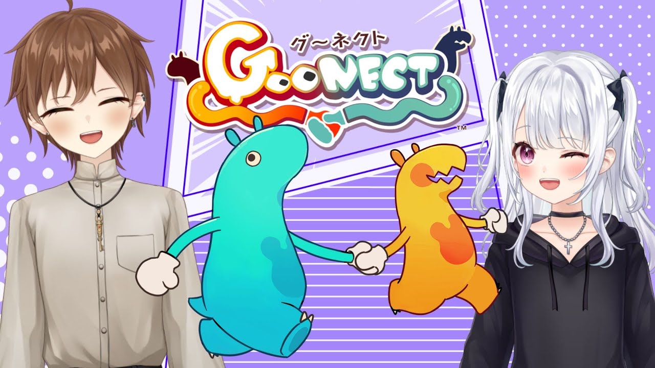 【Goonect】兩人三手/with森星祈【Project.V.B所屬/百雲千宵】 - YouTube