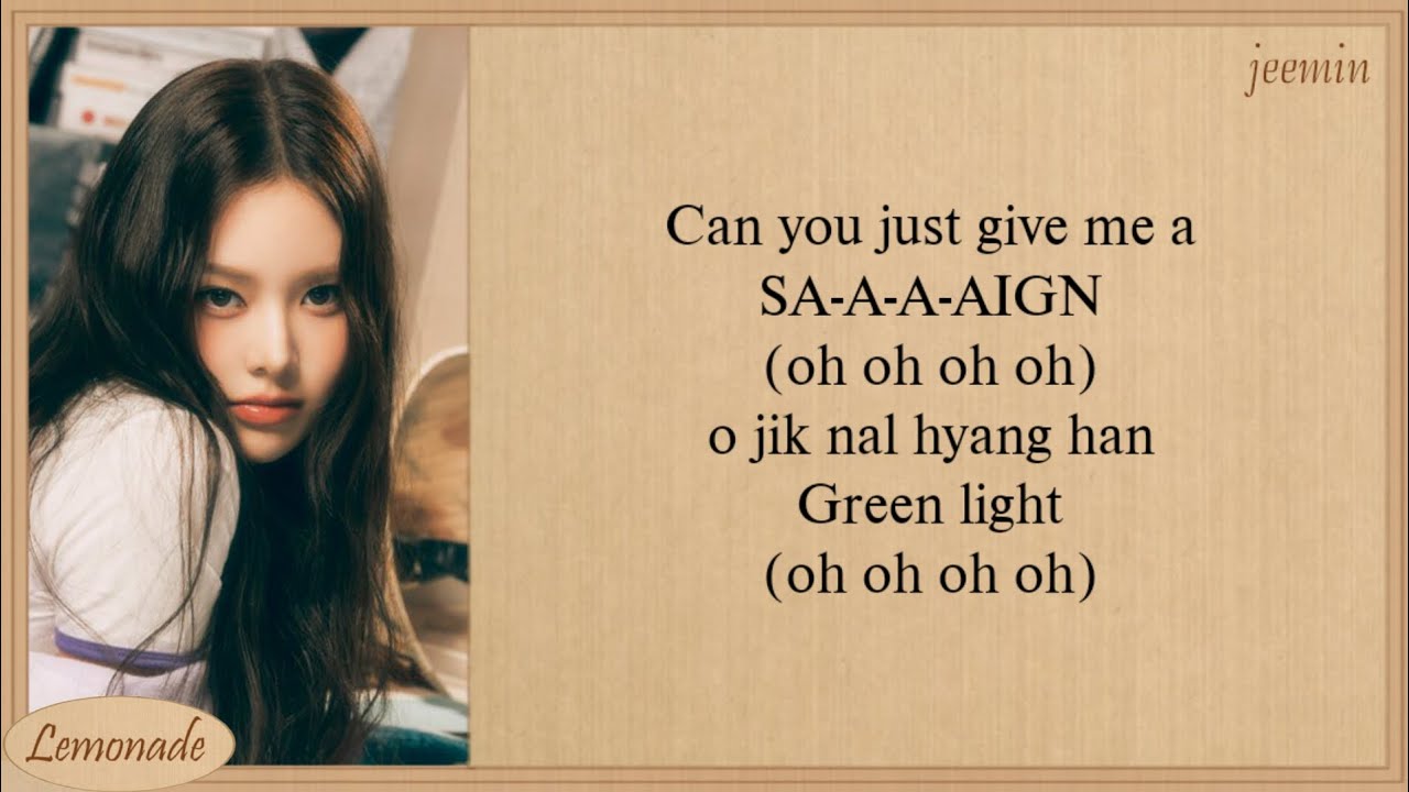 izna SIGN Easy Lyrics - YouTube