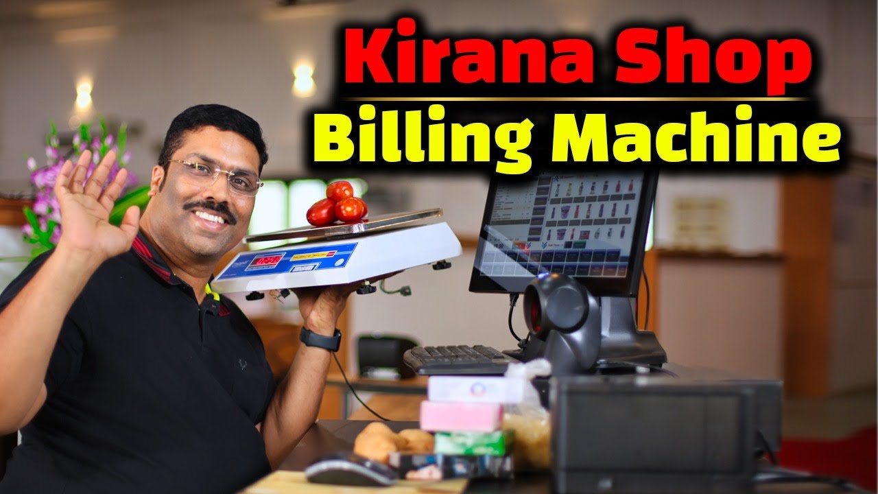 BILLING MACHINE 2023 HINDI VIDEO RAINTECH POS BILLING SOFTWARE - YouTube