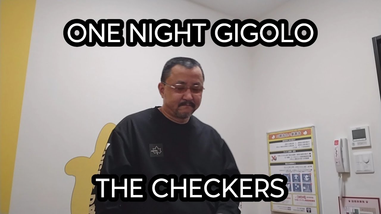『ONE NIGHT GIGOLO』THE CHECKERS - YouTube