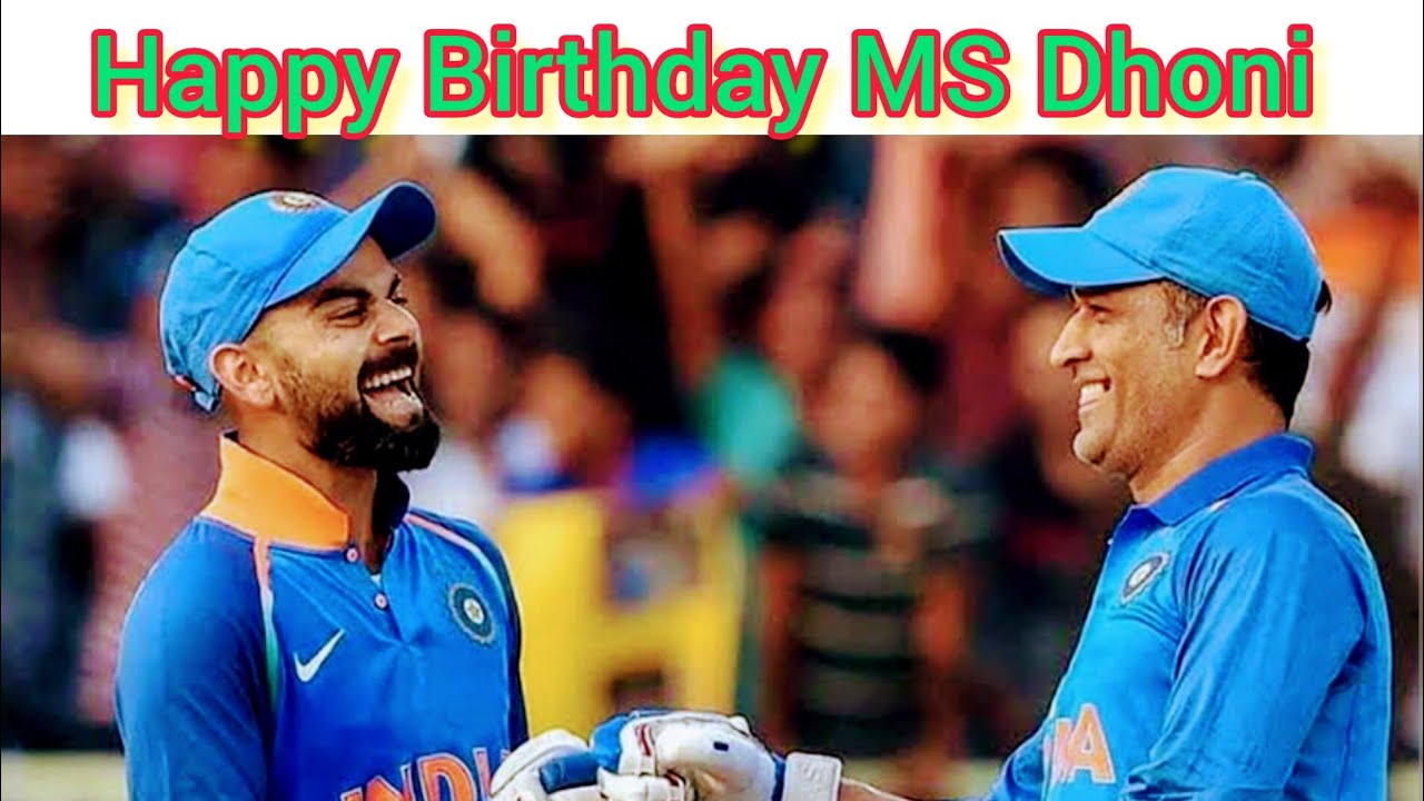 மகேந்திர சிங் டோனி MSD Ms dhoni Birthday Hbd MSD CSK Thala dhoni 7 July ...