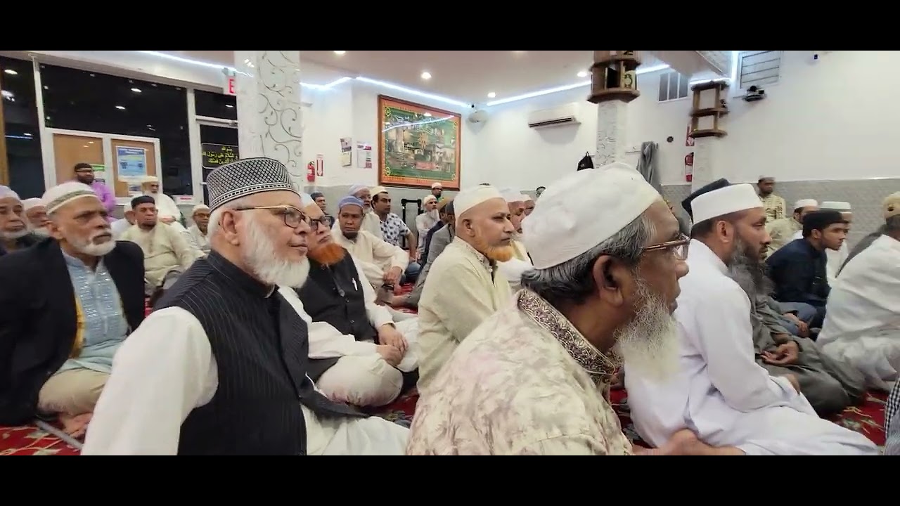 Hazrat Allama Imad Uddin Chowdhury Fultali USA 2024 - YouTube