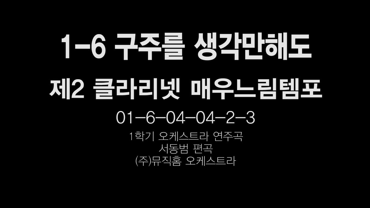 01-6-04-04-2-3 - YouTube