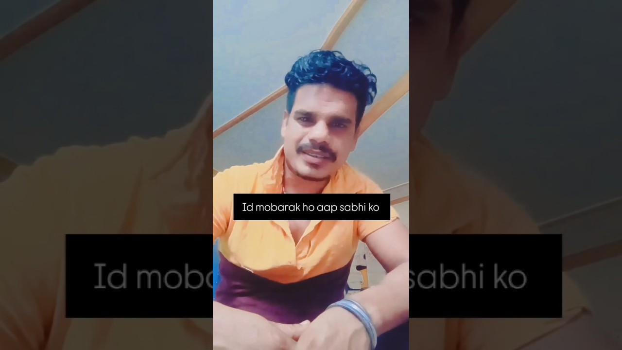 id mobarak #allsinger #sortvideo - YouTube