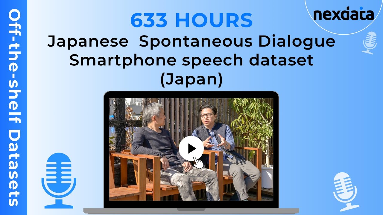 Japanese(Japan) Spontaneous Dialogue Smartphone speech dataset - YouTube