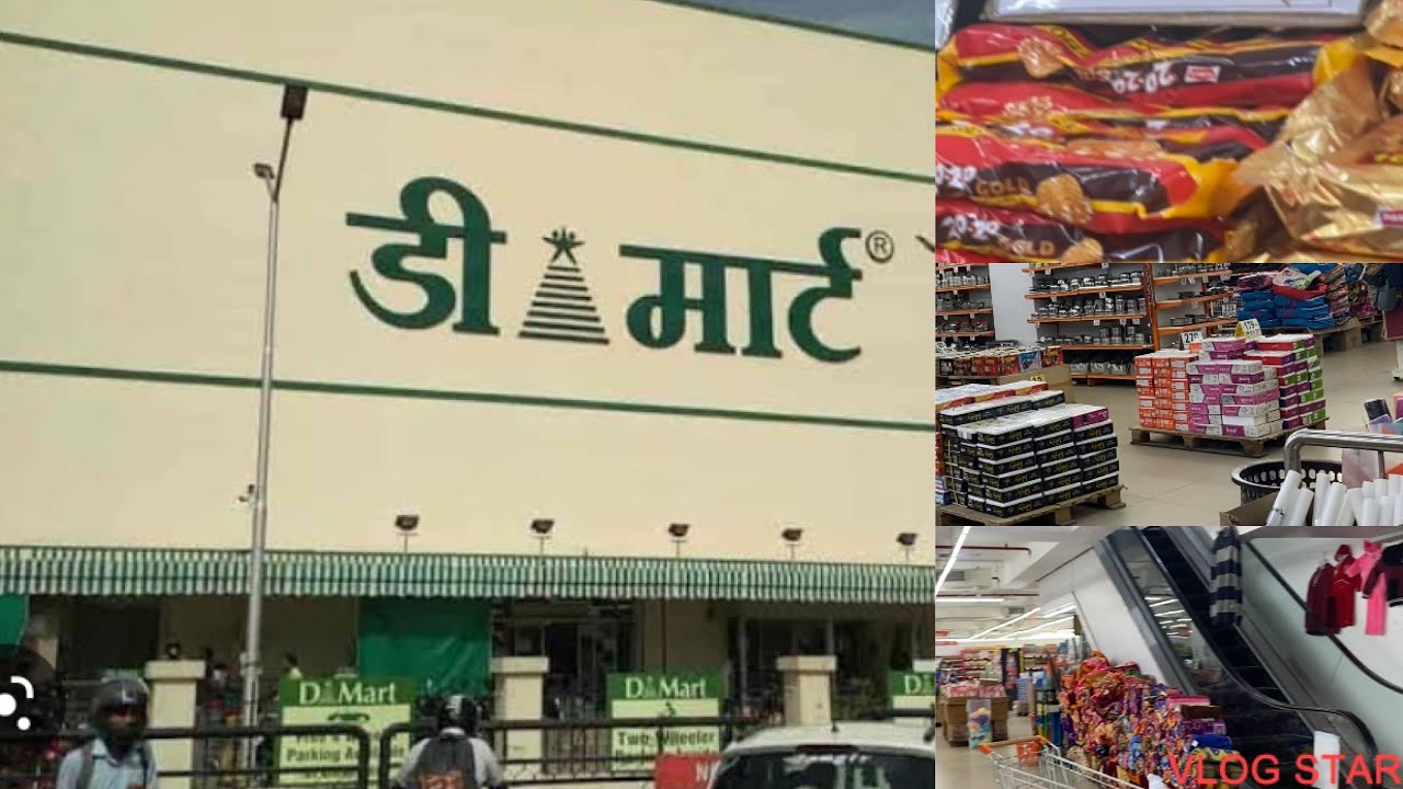 DMART TOUR |DMART SHOPPING| GROCERY SHOPPING - YouTube