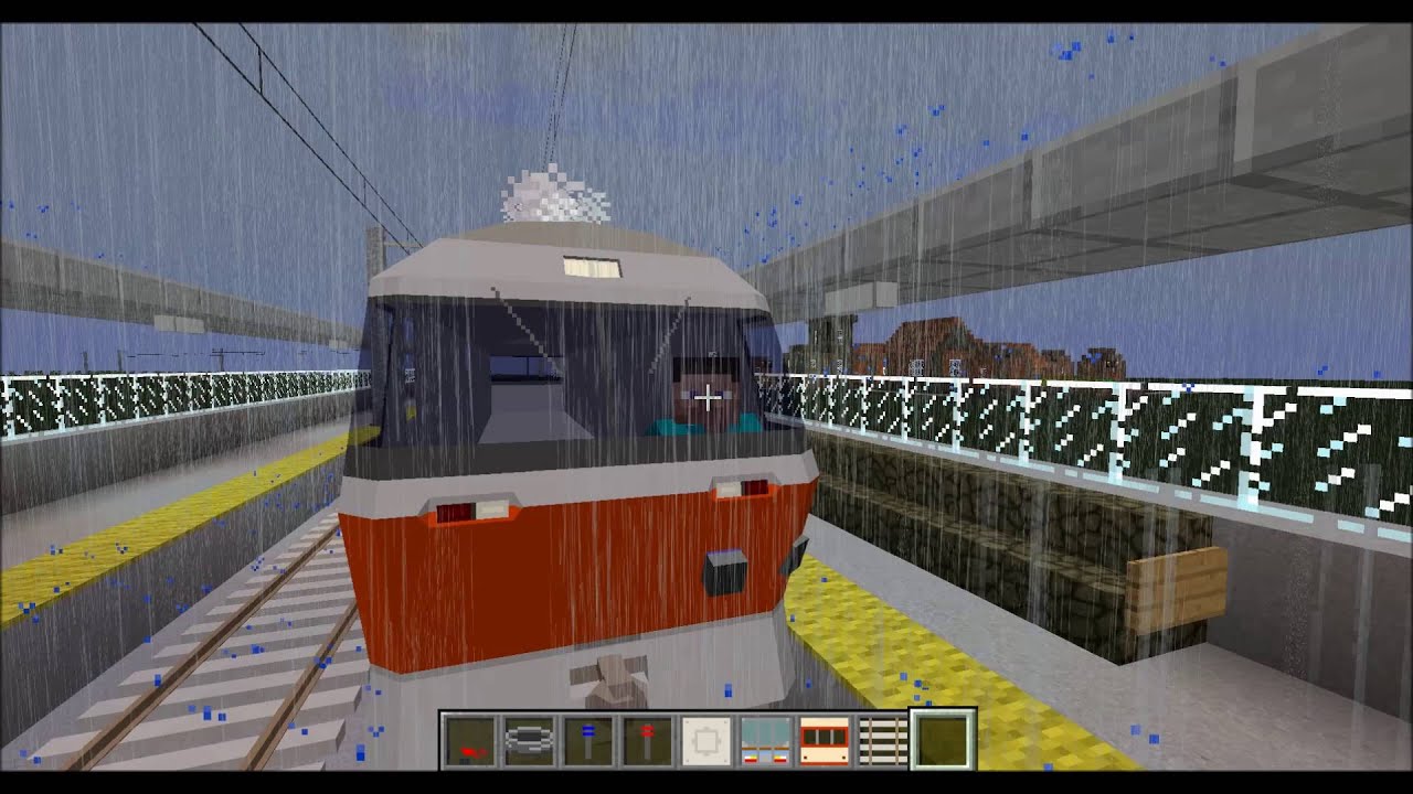 Minecraft Especial- Real Train Mod - YouTube