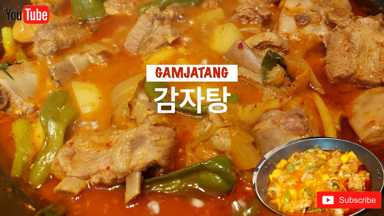 Korean Pork Bone Soup! | Gamjatang | Kamjatang | Menu | Recipe - YouTube