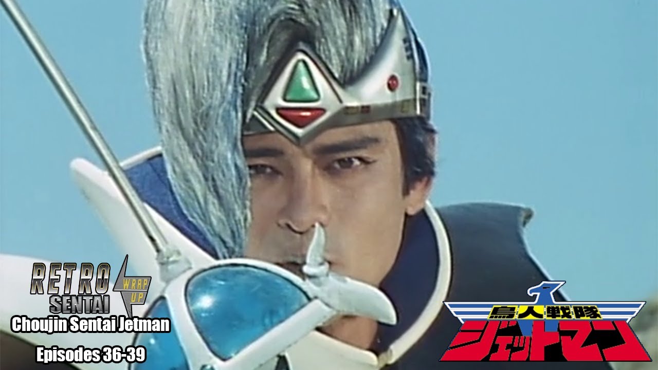 Retro Sentai Wrap Up - The Birth of Emperor Tranza! (Choujin Sentai ...