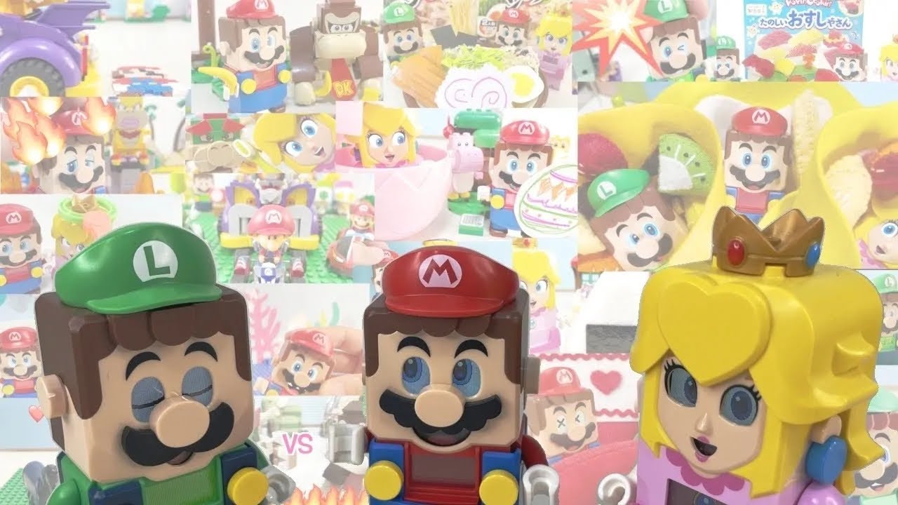 【LEGO】SUPER MARIO ~😊Mario's Story Compilation!~ - YouTube