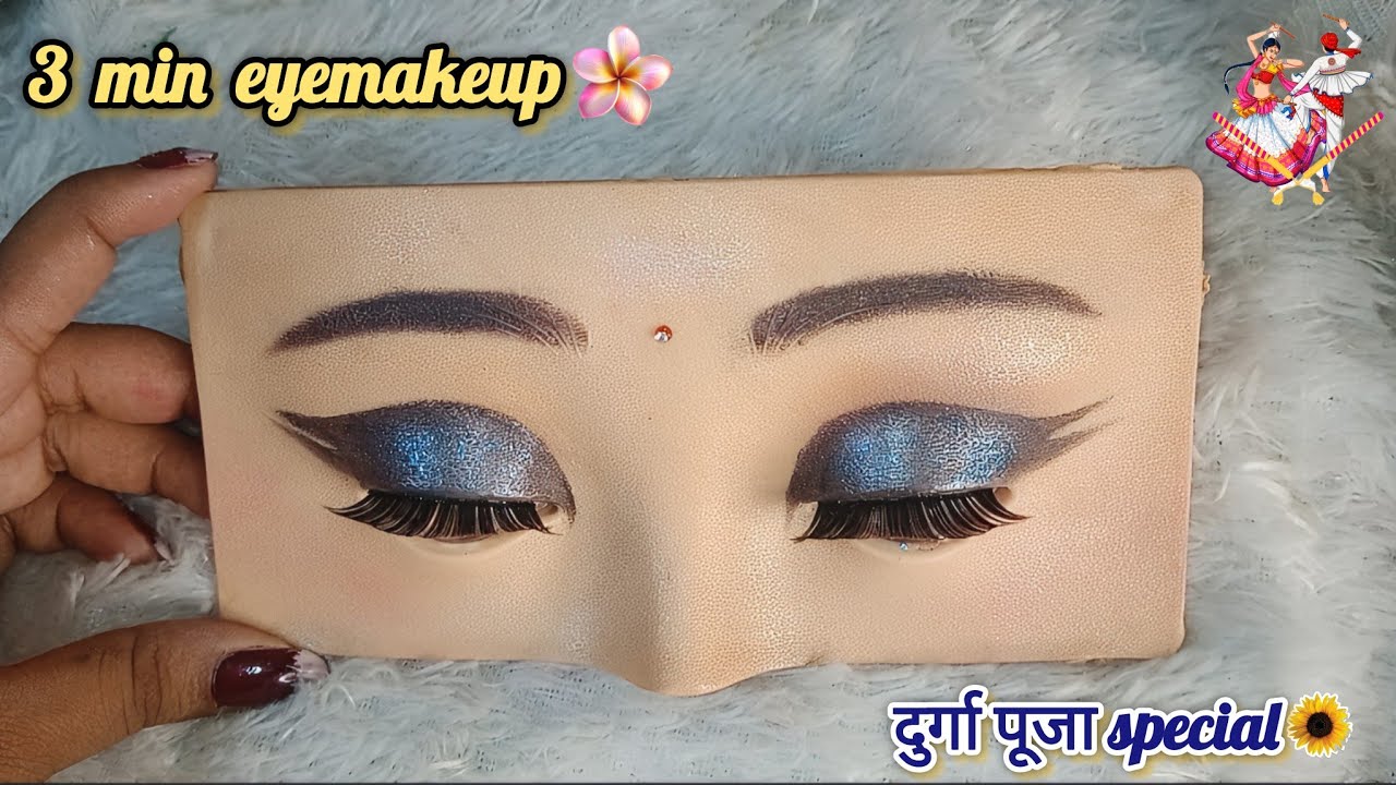 Easy eye makeup tutorial/Eyemakeup/Makeup#viral #eyemakeup # ...