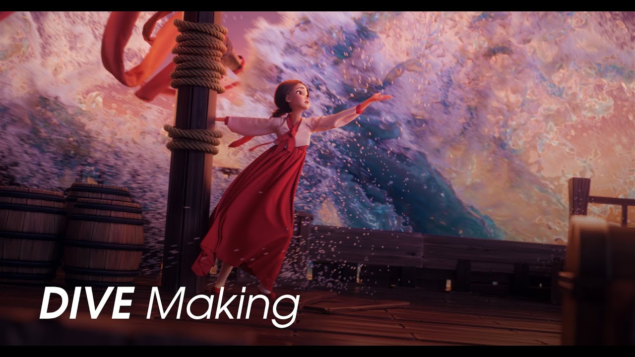 LG gram 360 x 줄리아 류 : 심청전 Dive 편-Making 메이킹 - YouTube