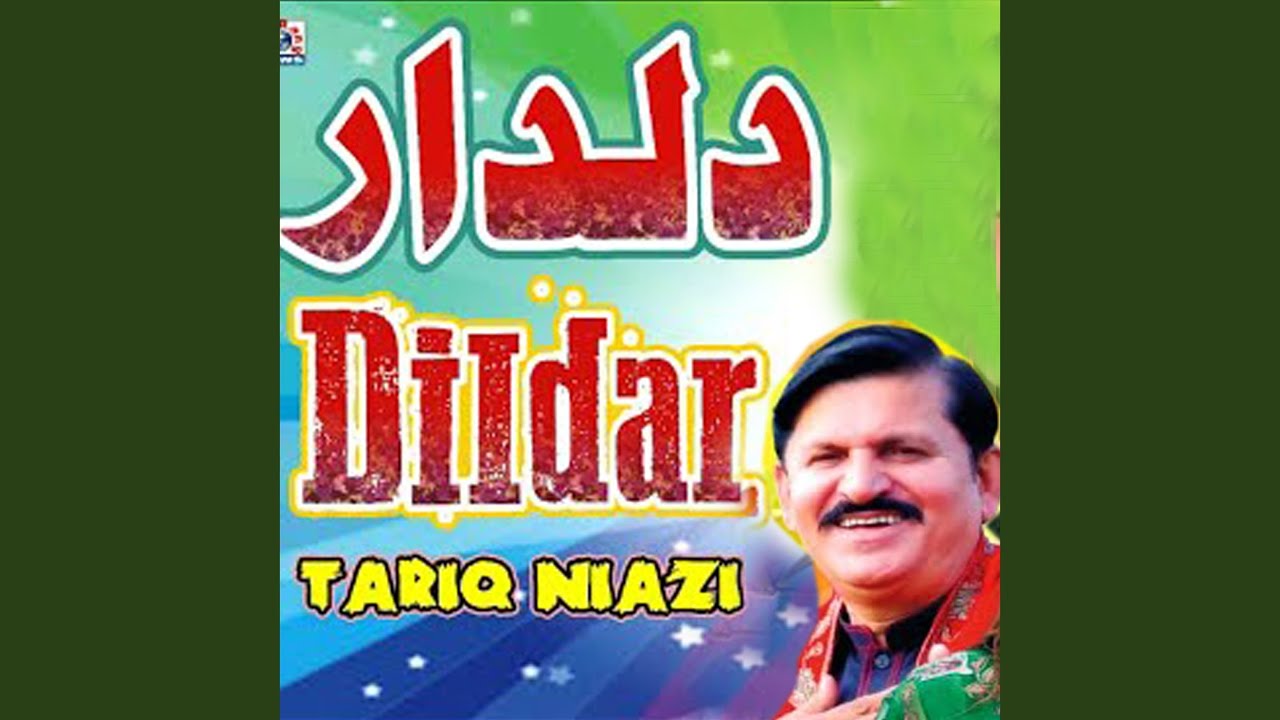Dildar - YouTube