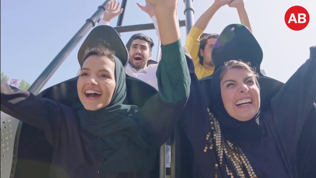 First look at Saudi Arabia's entertainment capital | Qiddiya master ...