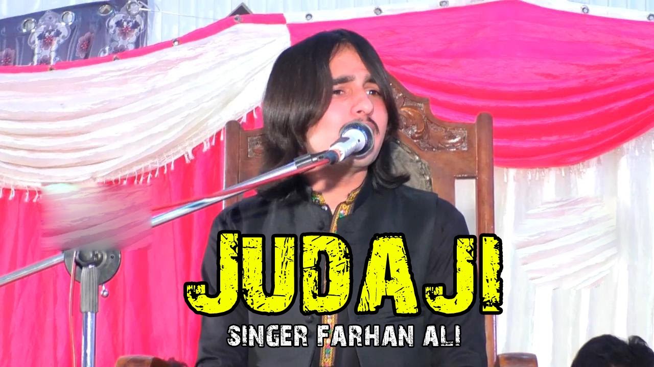 Judai | Live Song | Live Show Singer Farhan Ali - YouTube