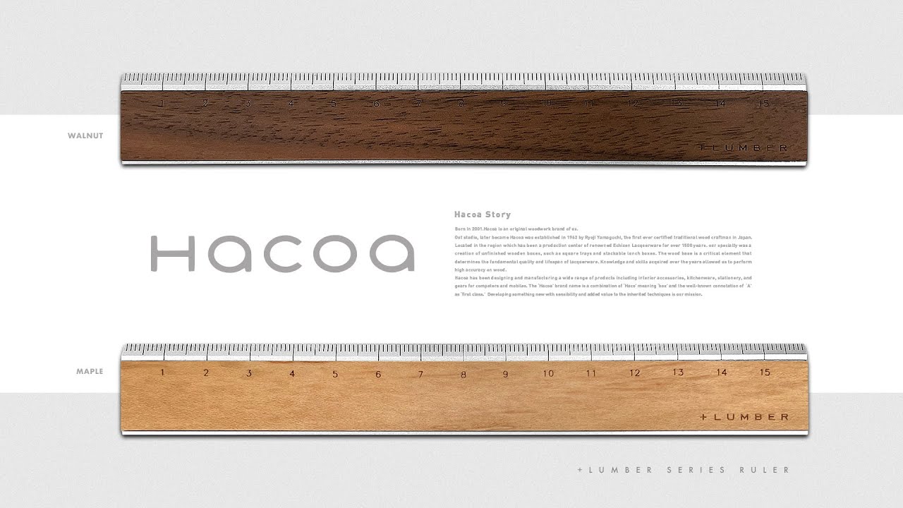 【木製文具】スタイリッシュ!!「Hacoa +LUMBER RULER（ハコア プラス・ランバー ものさし・定規）」でもアルミ＋木といえば他に ...