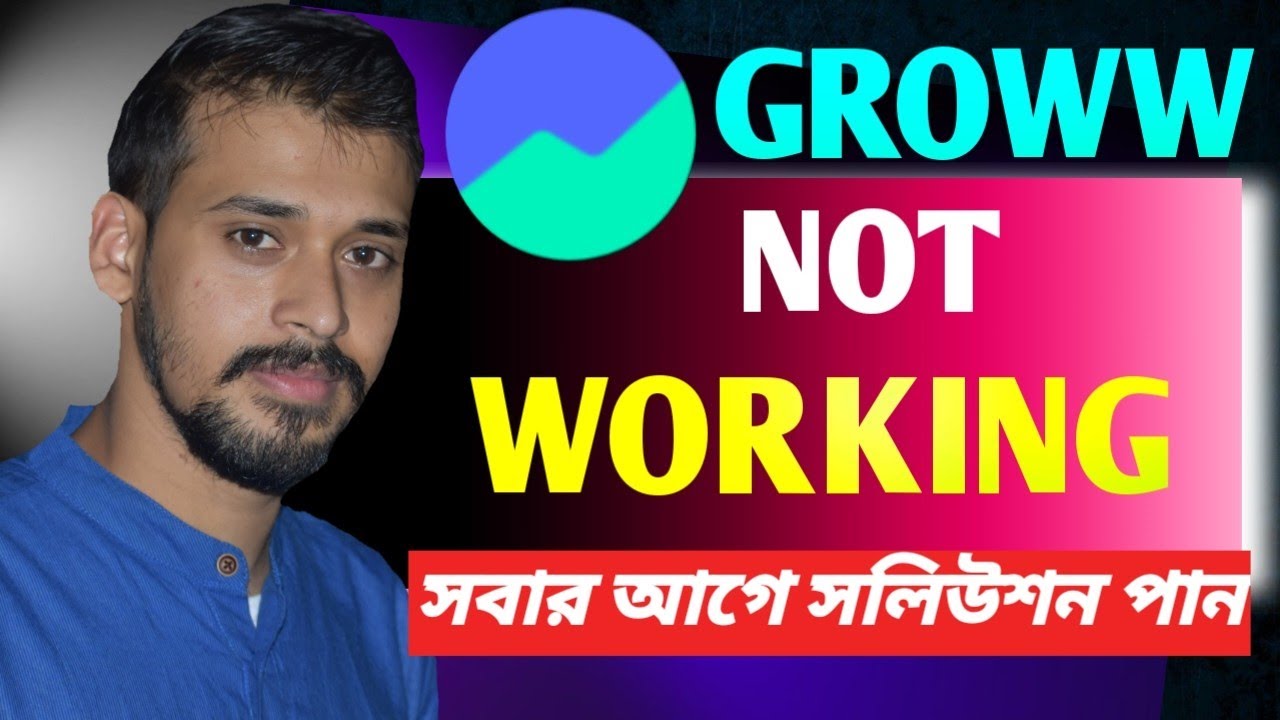 grow app not working - YouTube