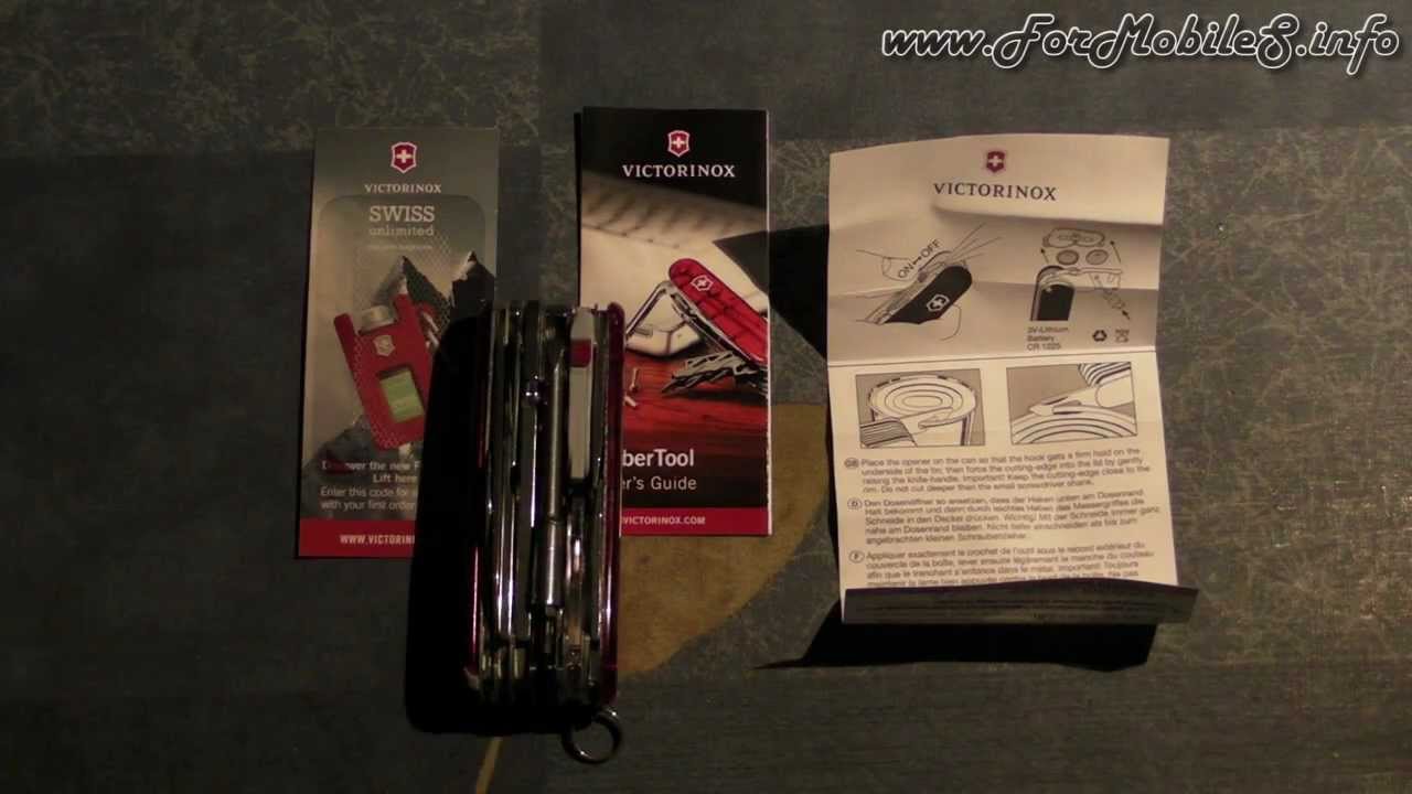 Unboxing di Victorinox CyberTool Lite - esclusiva mondiale ! - YouTube