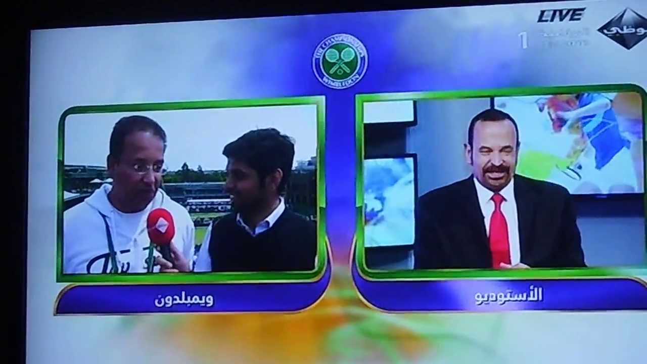 Dr Khaled Farouk's wimbledon interview - YouTube
