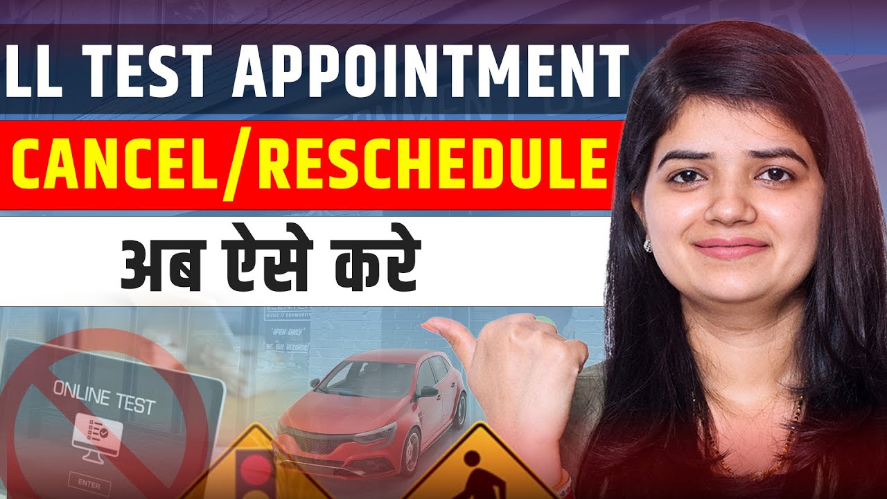 How to Reschedule/Cancel LL Test Appointment 2023 - YouTube