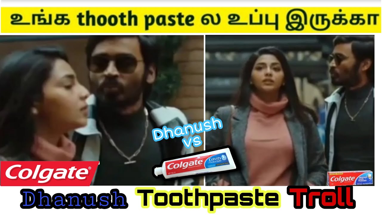 Dhanush closeup advertisement troll in tamil | Advertisement troll in ...