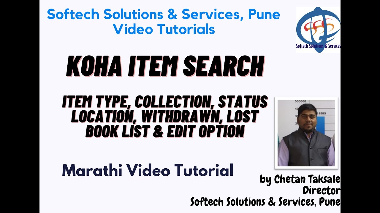 ITEM Search in KOHA - YouTube