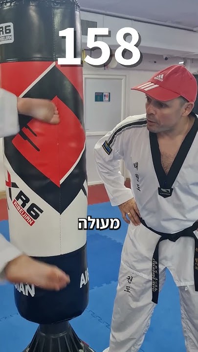 לא יאמן שברנו שיא גינס רון המאמן טאקוונדו Guinessrecords מצחיק