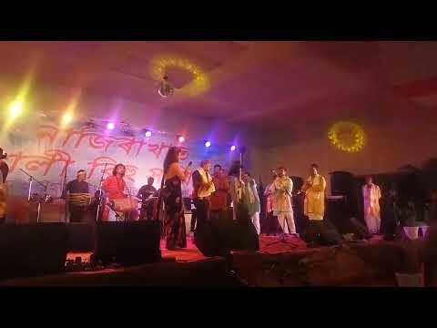 debojit borah in najirakhat bihu performance - YouTube