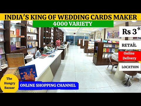 Buy : Rs 3* : Beautiful Wedding Card wit 4000 Variety at Wholesale ...
