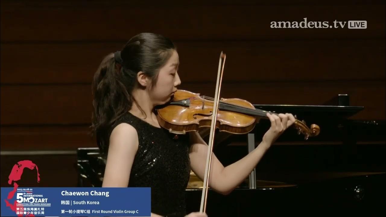 5th Zhuhai International Mozart Competition for Young Musicians Violin Group C First Round Stage ...
