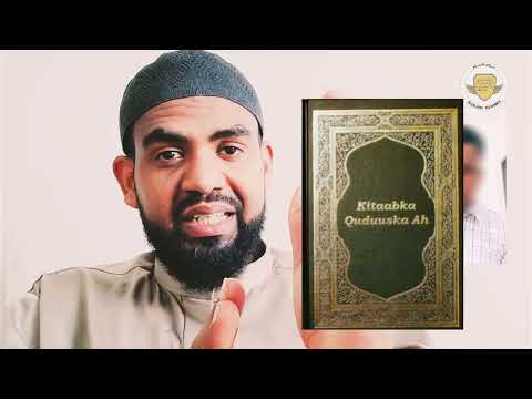 Ciise cs waa Addoonkii Allah