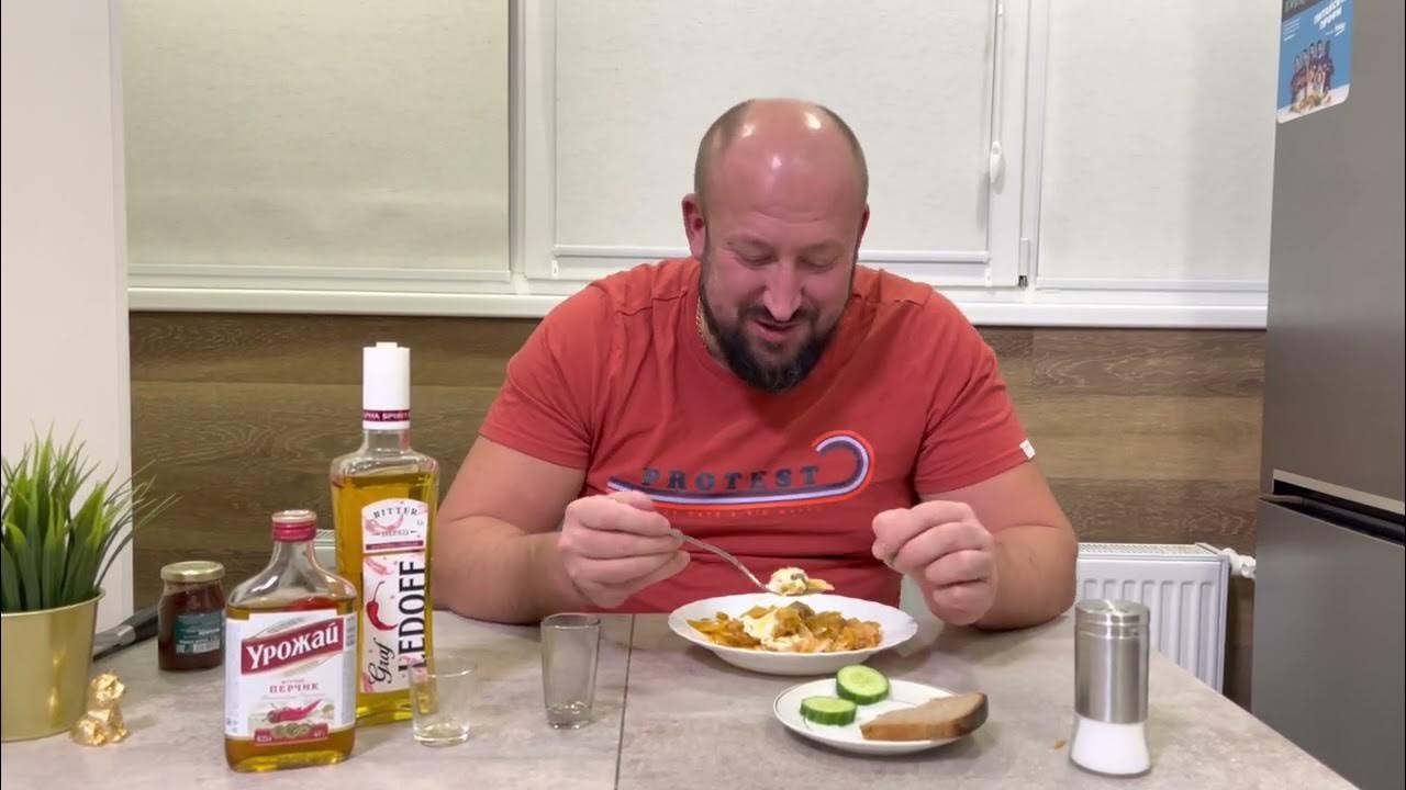 Настойка Graf Ledoff Pepper горькая;Настойка Урожай Жгучий перчик ...