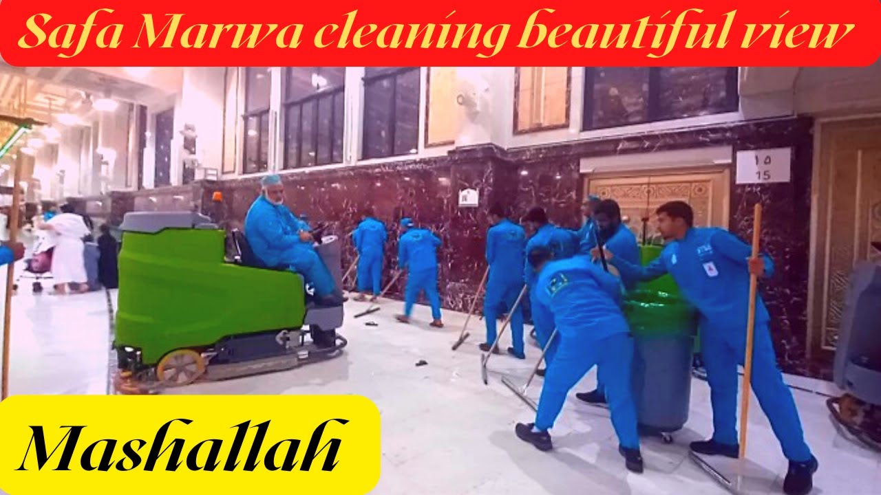 Safa Marwa cleaning||best Vlogs|| - YouTube