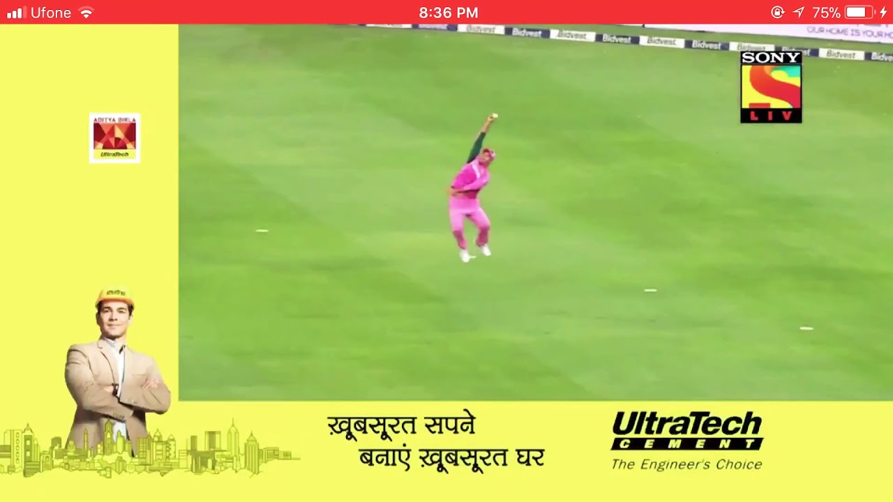 Cricket khel - YouTube