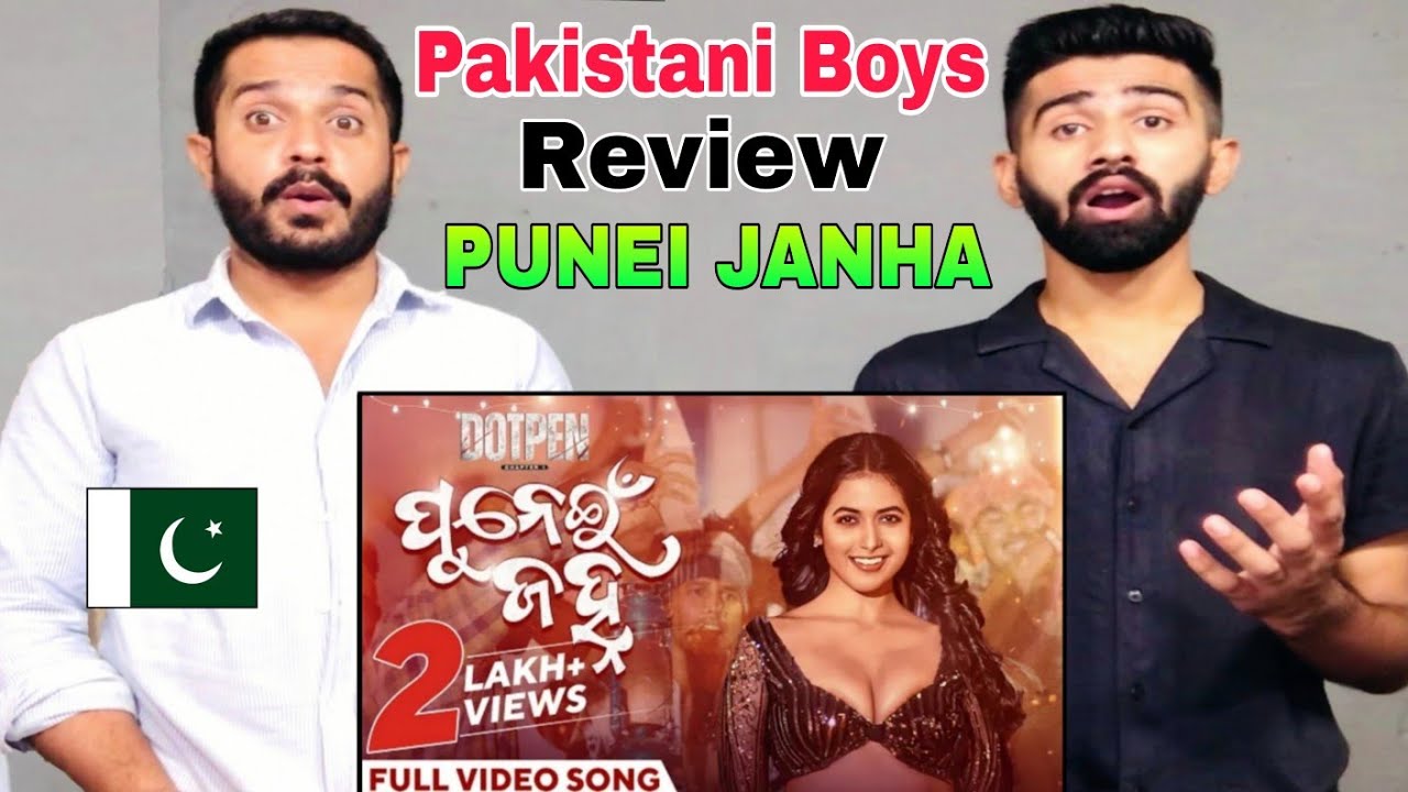 ପୁନେଁଇ ଜହ୍ନ | Punei Janha | Full Video Song | Dotpen | Odia Song ...