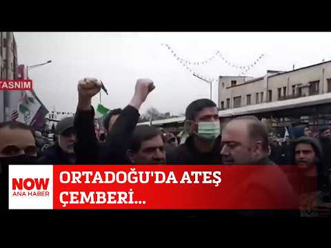Ortadoğu'da ateş çemberi... 17 Mart 2026 Selçuk Tepeli ile NOW Ana Haber