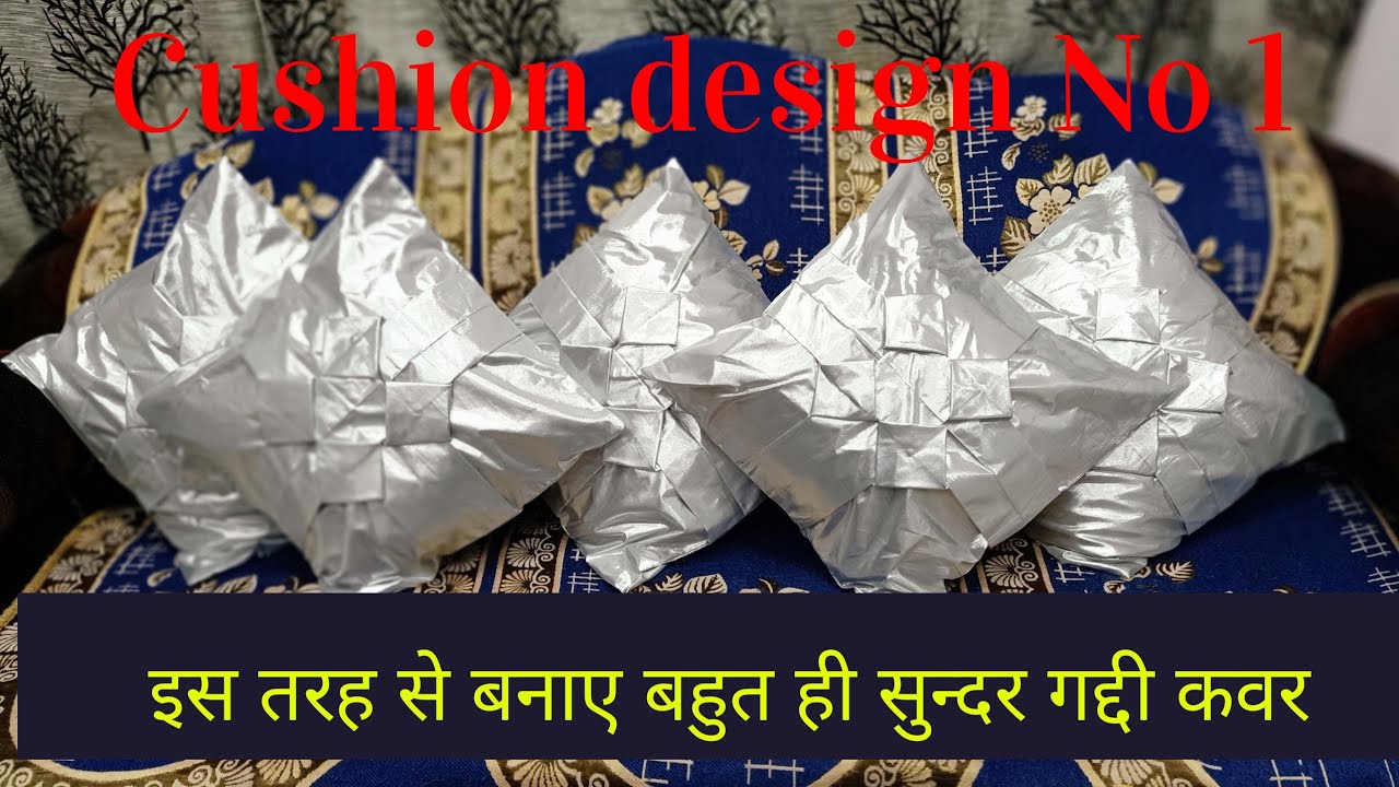 Cushion Cover Design. Smoking Cushion Cover Design | smoking cushion ...