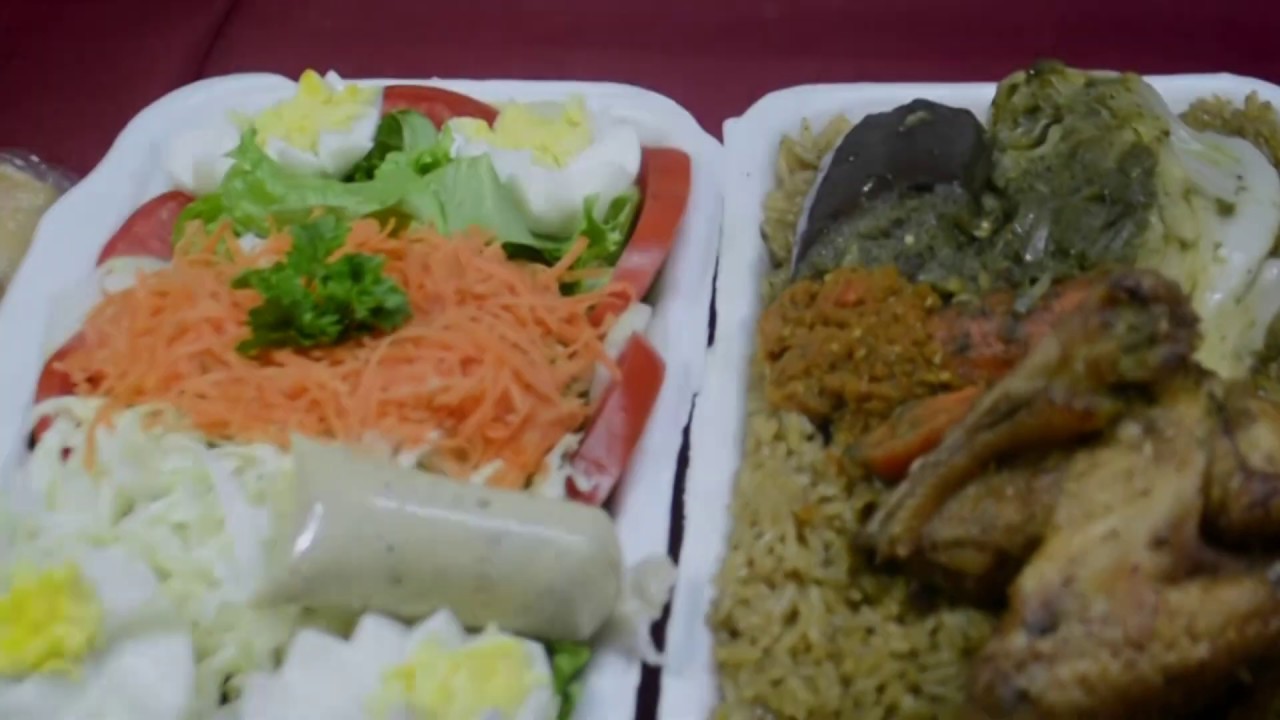 Salade mixte aux oeufs + Tchep Au Poulet à 2500 F CFA - YouTube