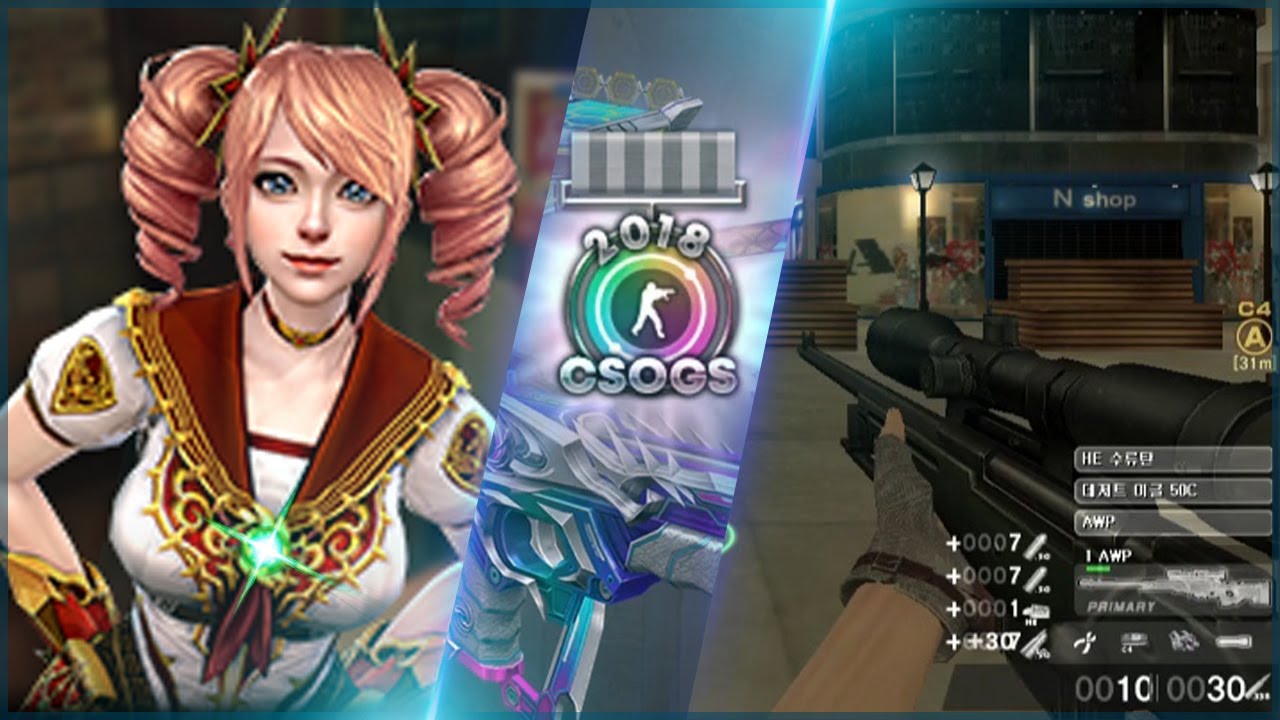 CSO Update Rose Phoenix, CSOGS paint, New HUD, Medals, Christmas Event ...