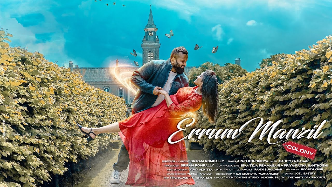 Errum Manzil Colony Video Song | Sai Chandra | Arun Kaundinya ...