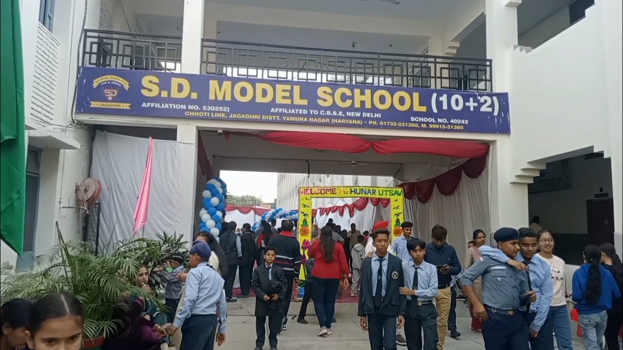 Vlog |353| Exhibition at S.D.Model School Jagadhri - YouTube