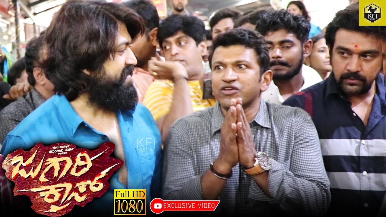 Puneeth Yash Best Moments | #UnitedKFI | Power Star Puneeth Rajkumar ...