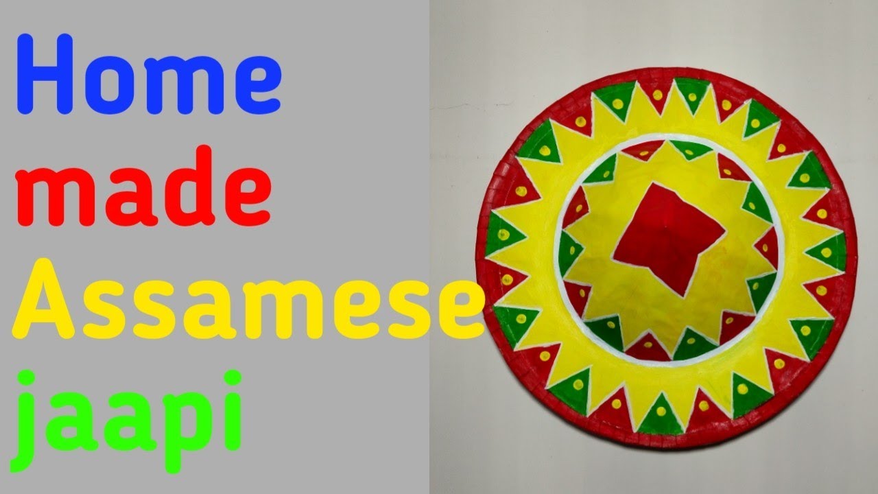 How to make Assamese jaapi | Wall hanging |room decor|Assamese culture ...